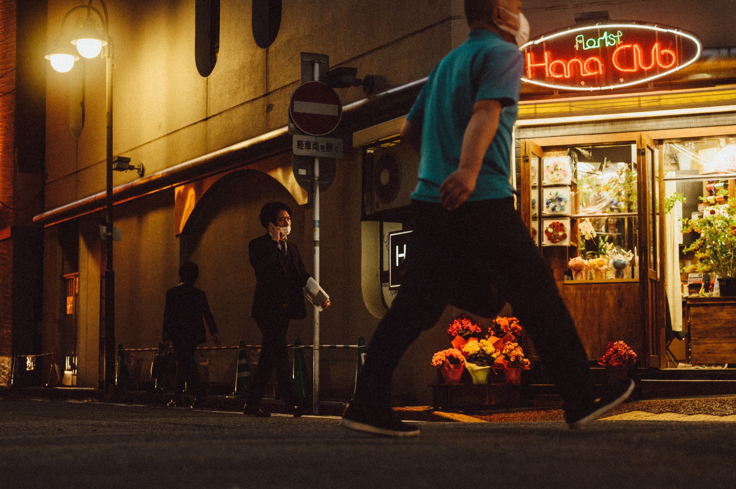 Moment CineBloom Filter Review & Sample Photos | Alik Griffin