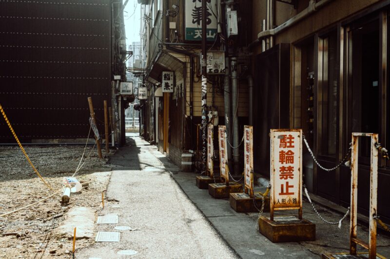 Tiffen Black Pro Mist Review - Is This The One? | Alik Griffin