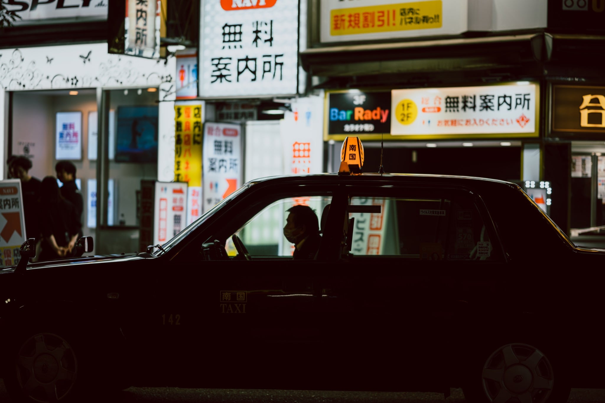 Nikon Z8 Street Photography - An Autofocus Review | Alik Griffin